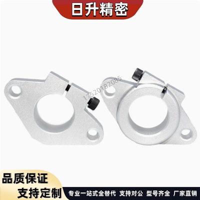 C-BACN/C-BACA/C-BACR 698 6900 6901 6902 608ZZ菱型轴承座组件