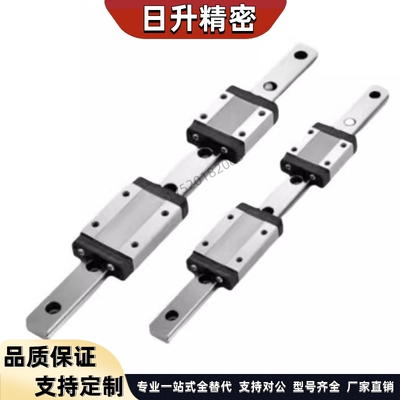 微型直线导轨SSE2BZ16-110/150/190/230/270/310/350/390/430