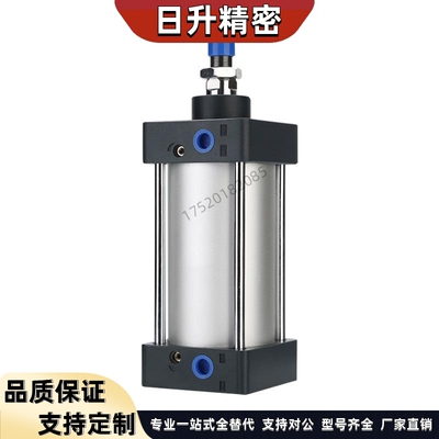 标准气缸SC80/100*25x50X75X125X150X200X300X400X500X600X1000-S