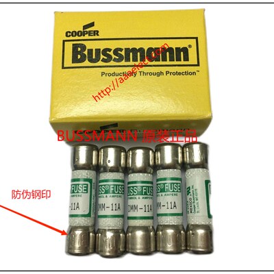 DMM-11A  万用表15B+ 17B保险丝10X38MM BUSSMANN熔断器 11A1000V