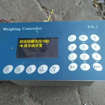 可维修Weighing  Contoller FX-1称重器议价