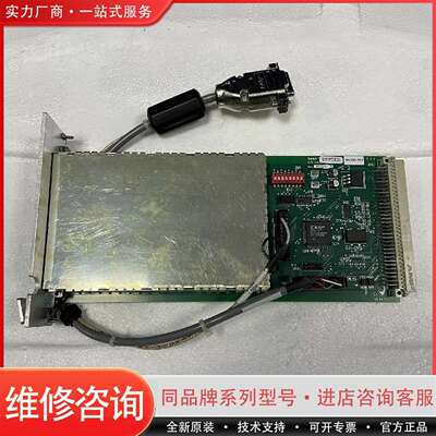 可维修Rudolph A/D Converter SP1418-0议价