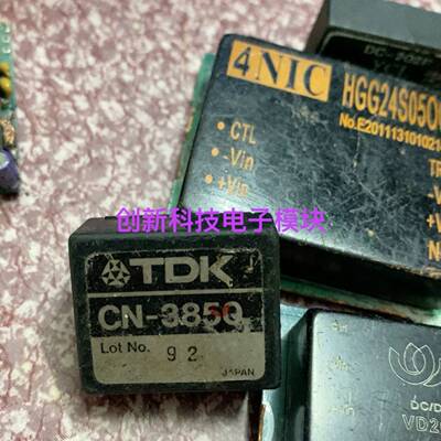 可维修CN-3850 电源议价