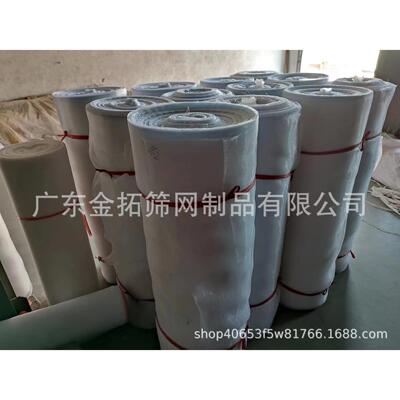 现货蔬供大应防虫网目20VMS目30目60目80加厚农用菜棚果树网罩温