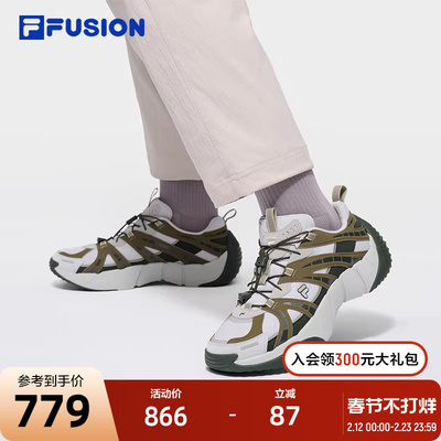 FILAFUSION斐乐男子休闲鞋