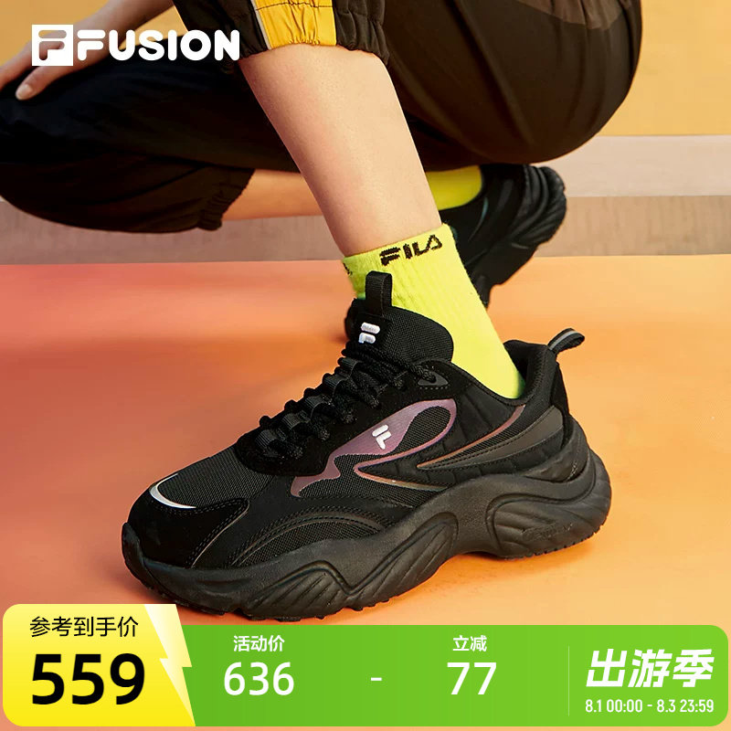 FILA FUSION斐乐潮牌女鞋2022秋季款女子时ins潮流休闲运动鞋男