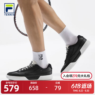 FILA斐乐男士TENNIS网球生活鞋