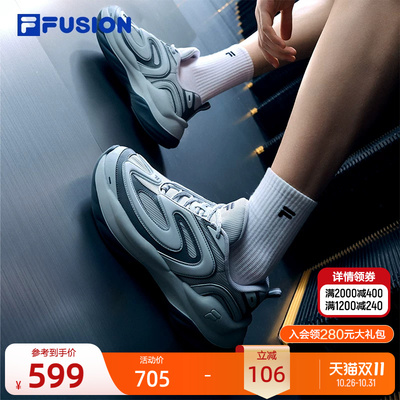 FILAFUSION斐乐潮牌休闲鞋