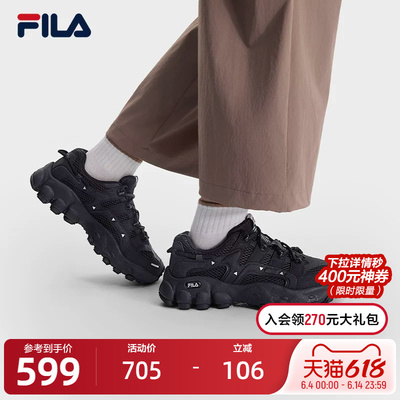 FILA斐乐女士ORIGINALE老爹鞋