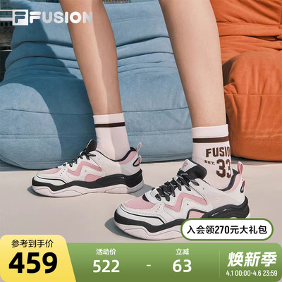 FILAFUSION斐乐女士滑板生活鞋