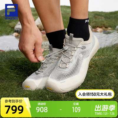 FILA斐乐男士户外跑步鞋