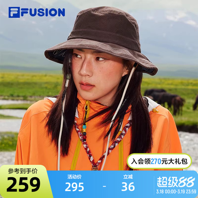 FILAFUSION斐乐情侣圆帽