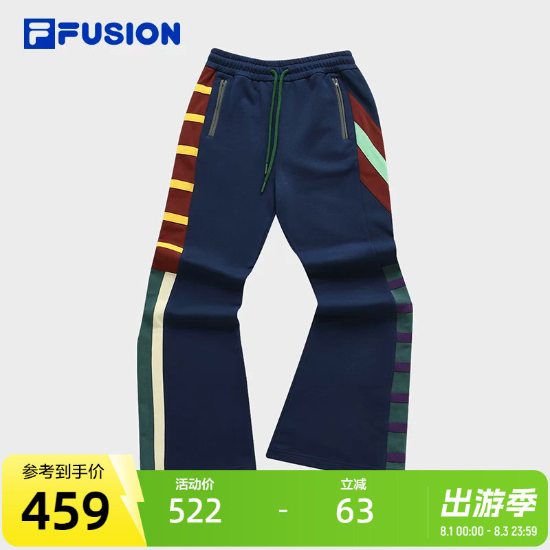 FILA FUSION x FACETASM斐乐潮牌针织长裤女2024春季新款阔腿裤子
