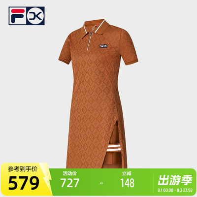 FILA 斐乐官方女子苏珊裙连衣裙2025夏季新款网球半拉链POLO裙