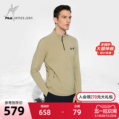 FILA斐乐长袖T男子运动