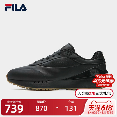 FILA斐乐HERITAGE休闲鞋