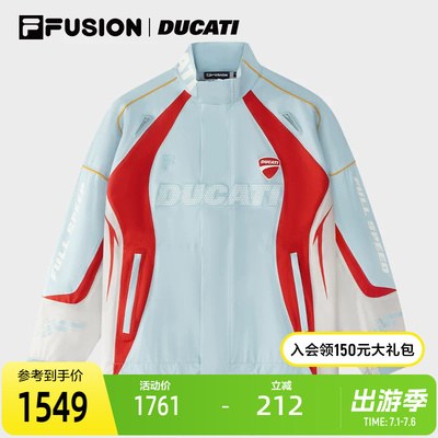 FILA斐乐男士梭织外套