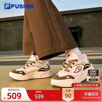 FILAFUSION斐乐女子板鞋