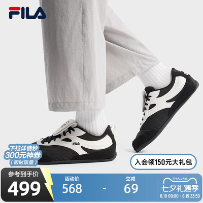 FILA斐乐ORIGINALE老爹鞋