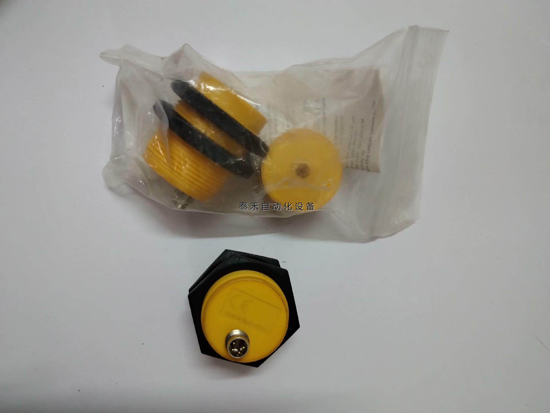 询价！PILZ PSEN 515120 525122 505222_虎窝淘