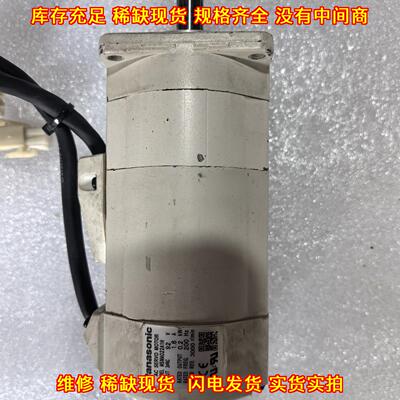 MSMA022A1H 松下交流伺服电机 工控自动化配件议价维修