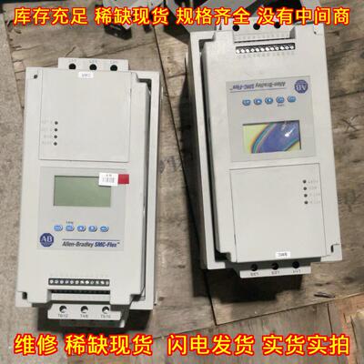 150-F85NBDB 软启动器控制头 AB工业自动化控制模块议价维修