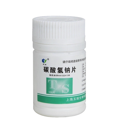 【玉威】碳酸氢钠片300mg*100片/盒