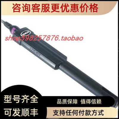 HACH哈希 电极 09186=A=8000