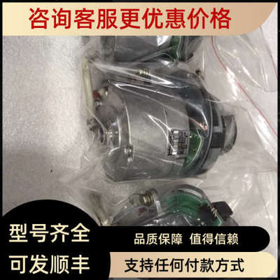 议价HEIDENHAIN D-83301 320.002-1024