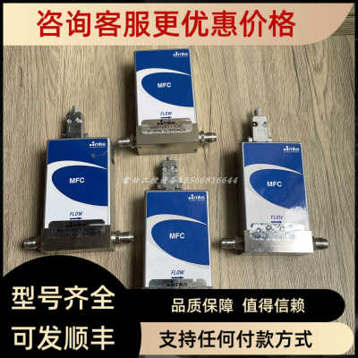 GE50A-30351 GE50A-30352 MKS流量计N2 氮气 3000SCCM 20000SCCM