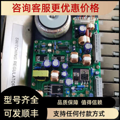 议价P87006A  DC - DC CONVERTOR SWITCHING REGULATOR电路
