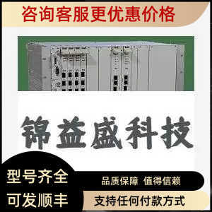 俄罗斯ELTEX网关OLT MA4000-PX