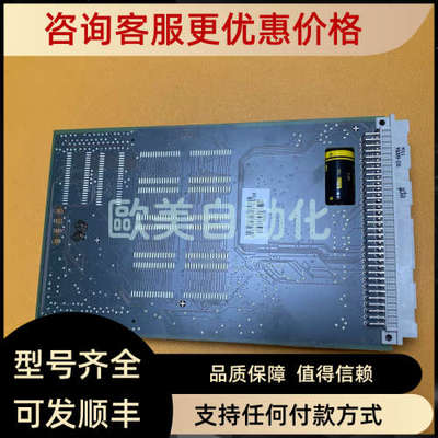 议价BIZERBA碧彩 65475200108 线路 65478580000 04/10