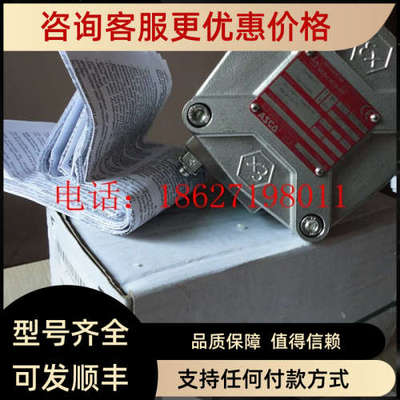 议价ASCO电磁阀 NF8551A322电磁阀