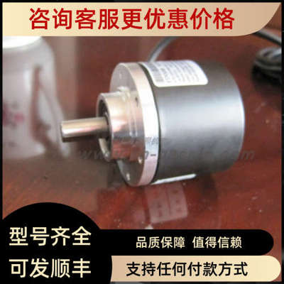 议价FINS5810A593R/1024梅尔编码器MEYLE