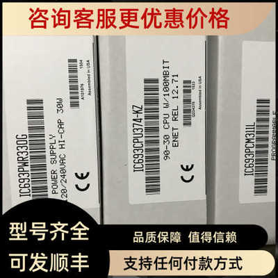 GE HE693RTD600  优美