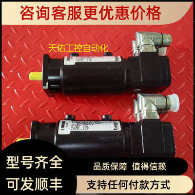 议价BIHLER电机 AMW258E-0H1D-A337-1907-74-0765.5A 装过机