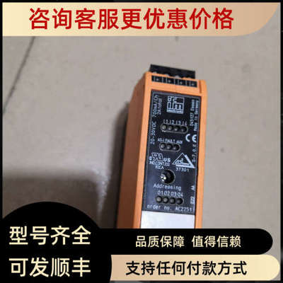 议价ifm D45127 Essen AC2251