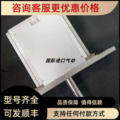 议价 SMC高真空缝阀 XGT311-50421-1A-X180 议价