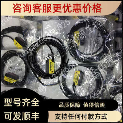 邦纳BANNER QS18AB6AF300 Q20EQ5 Q20NRQ5 Q20PRQ5