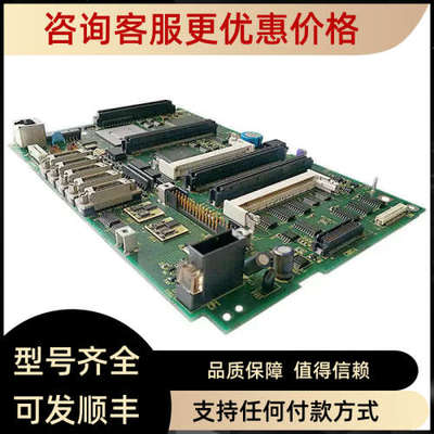 议价A20B-8100-0665发那科FANUCCPU模块电路议价