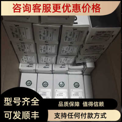 红狮REDLIONPAXDP000 PAXDP010上海砾璞