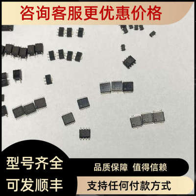 议价514P7814BL 540P7814BL LCX00D603 VHC4040607 634DLM317 等