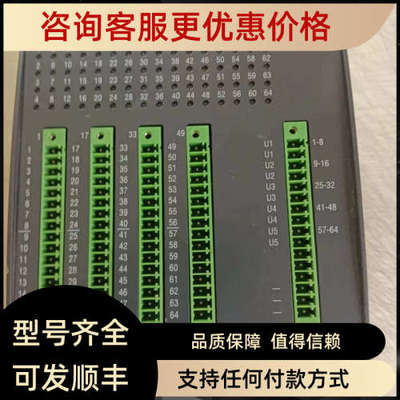 议价Bachmann巴赫曼PLC DO232 AIO288/1 CM202 AIO208