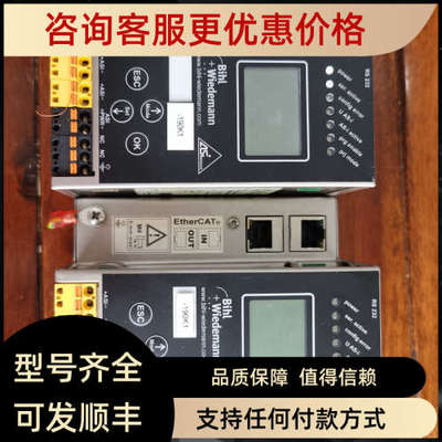 议价  B+W 必威 BWU2162 常 照片