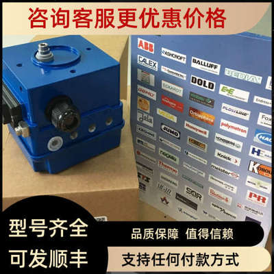 议价FOXBORO-ECKARDT阀门定位器SRI986-CIDS7EAANA+EBZG-ZN
