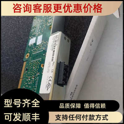 贝加莱IF782 IF787 3IF782.9 3IF787.9 3IF772.9