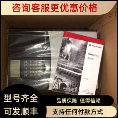 议价变频器20ad 011 014 022/d034/d040a0/f0aynanc0/nn议价