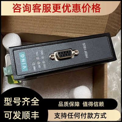 PNMD485-K20北京微硬创PBMD485-K20/DXP PBOLM-KS PNMD485-K27