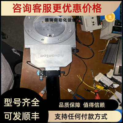 议价AdvanTorr真空插阀议价